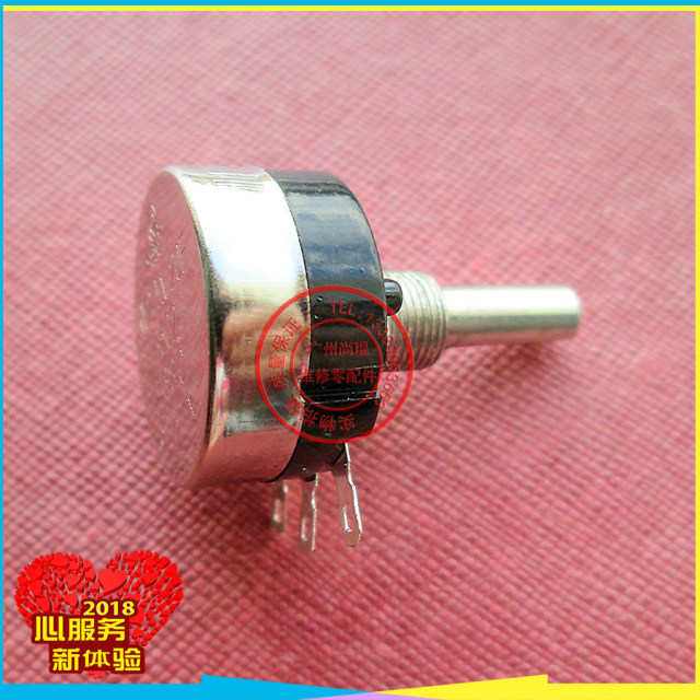 Holley speed motorcycle potentiometer thunder racing speed racing ...