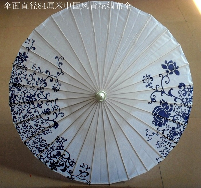 Jialu 빨간 기름 종이 우산 고대 선스크린 댄스 성과 | 지아루