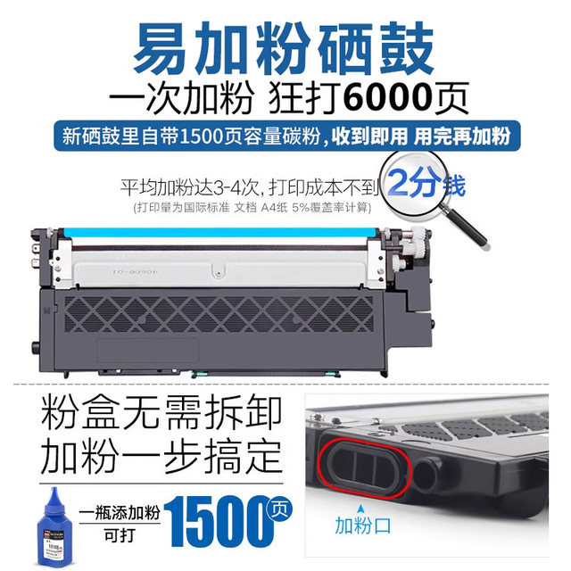 HP M178nw color laser printer copy and scan all-in-one wireless three ...