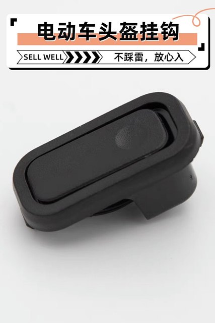 Small knife electric car original genuine N11 puff k12 Qingfeng Xia ...