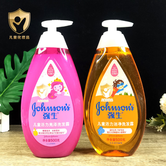 Johnson & Johnson Children's Vibrant Smooth Shampoo Tear-free Weak Acid ...