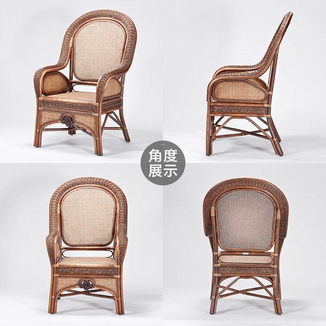 Changqingtang rattan rattan chair back chair home boss chair computer ...