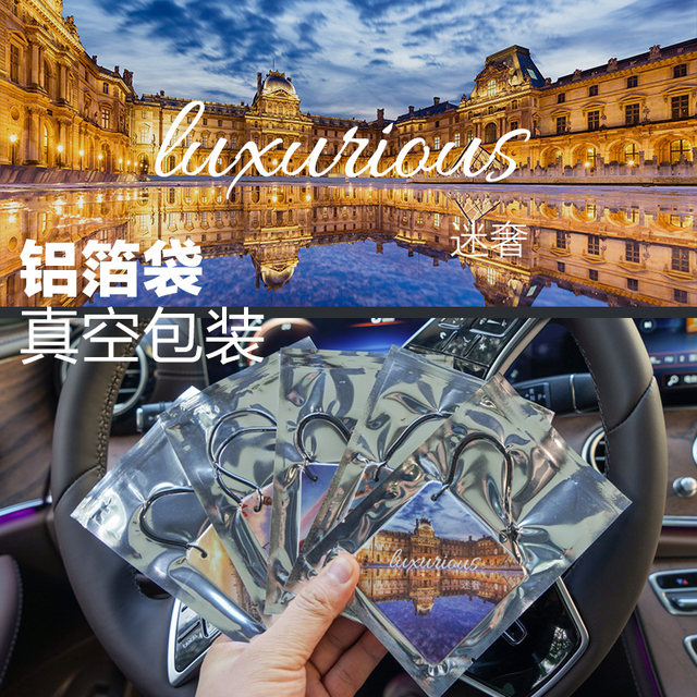 Car fragrance tablets essential oil aromatherapy car perfume pendant ...