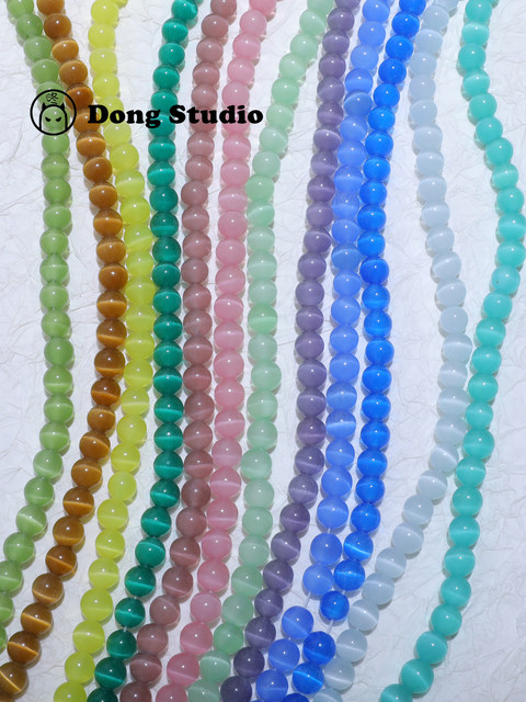 10 Colorful Glitter Glass Cat's Eye Stone Round Beads DIY Handmade ...