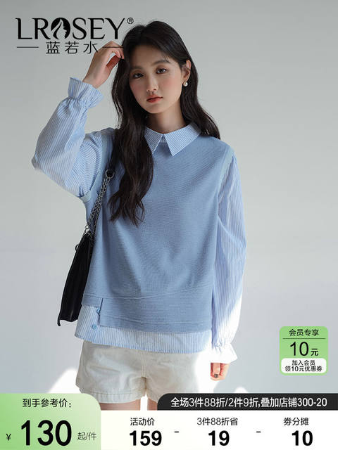 Blue Ruoshui plus size women's clothing 2025 spring new top fat MM ...