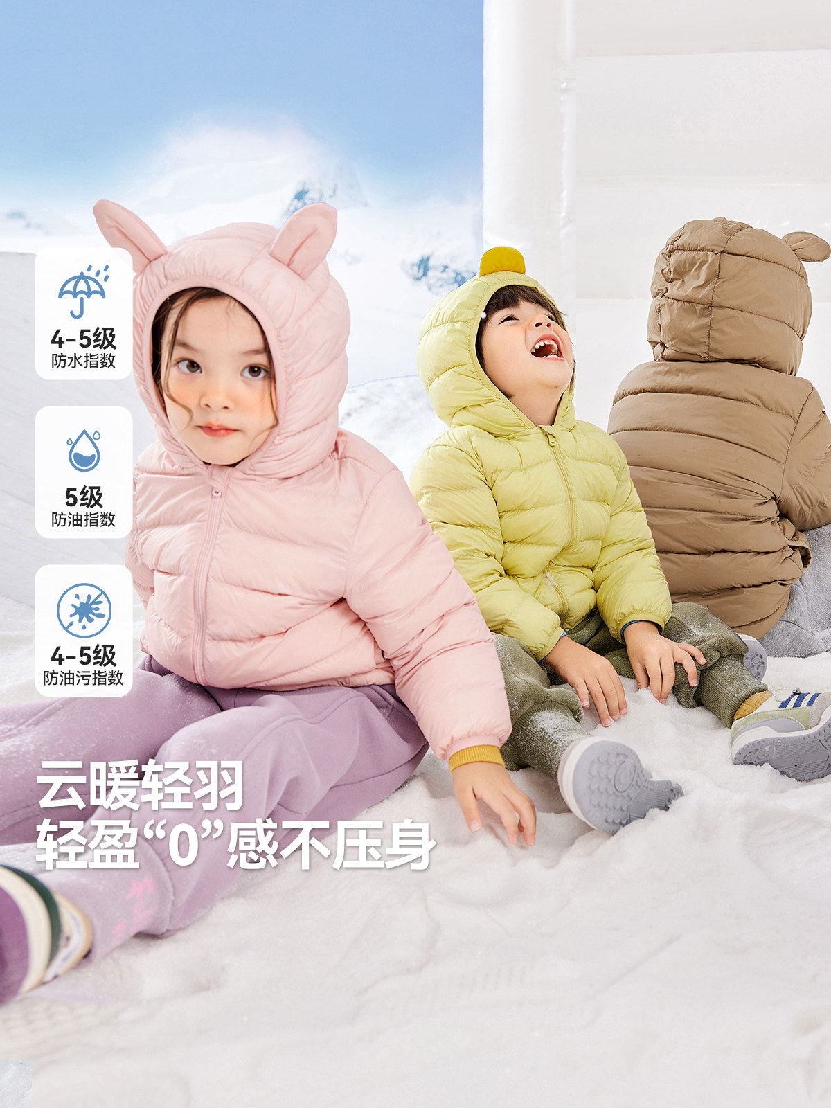 Baby down jacket, children's cotton clothing boys and girls' tops