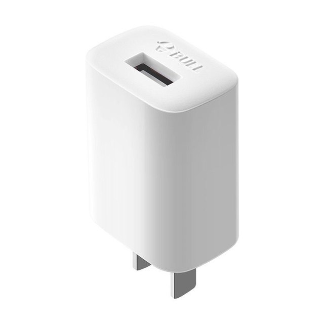 Bull charging head Android fast charge usb mobile phone charger 5v2a ...
