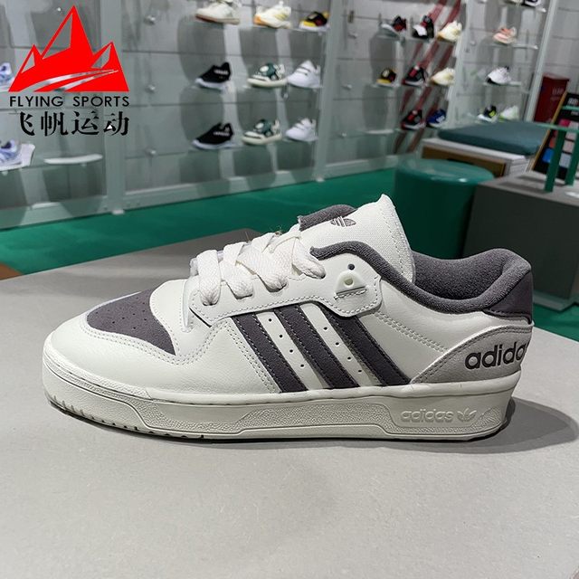 Adidas clover men's and women's shoes RIVALRY classic retro basketball ...