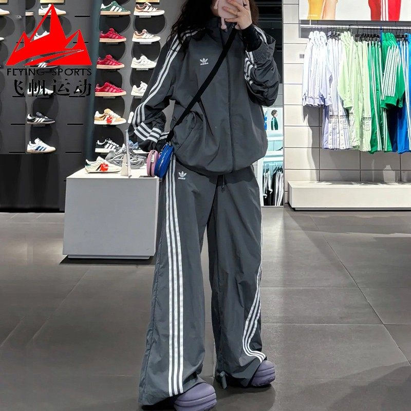 Adidas Clover Women's Woven Jacket 2024 Autumn Three Stripes Stand ...