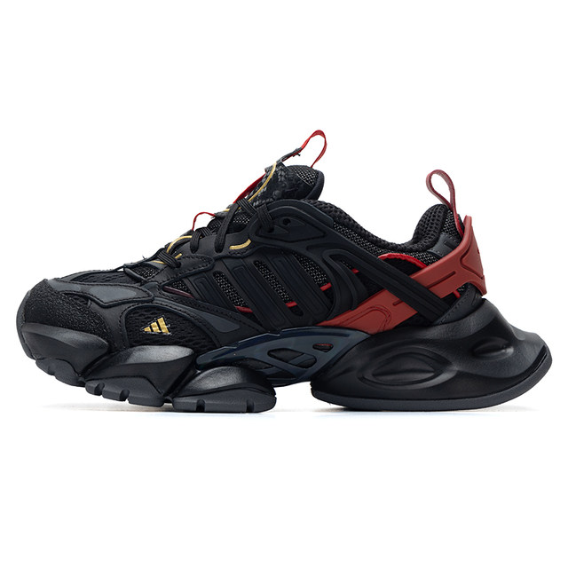 Chen Xiao's same Adidas men's and women's shoes 2025 Year of the Snake ...