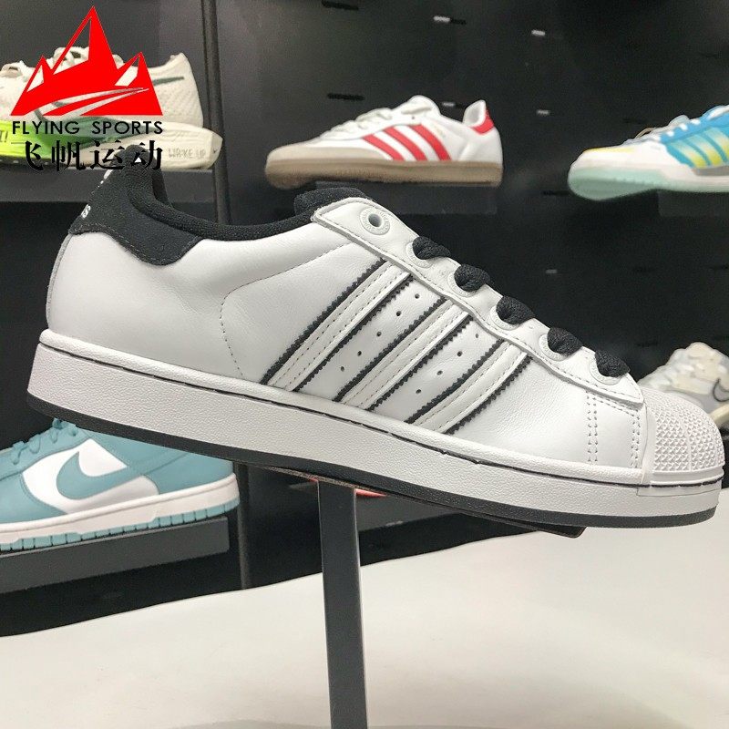 Adidas Clover for men and women 2025 spring SUPERSTAR 2 shell head ...