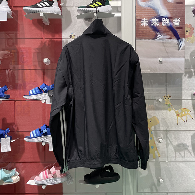 Adidas Clover Women's 2024 Autumn Removable Sleeve Loose Woven Sports ...