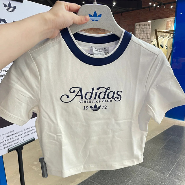 Adidas Clover 2024 new women's fashion short versatile round neck ...