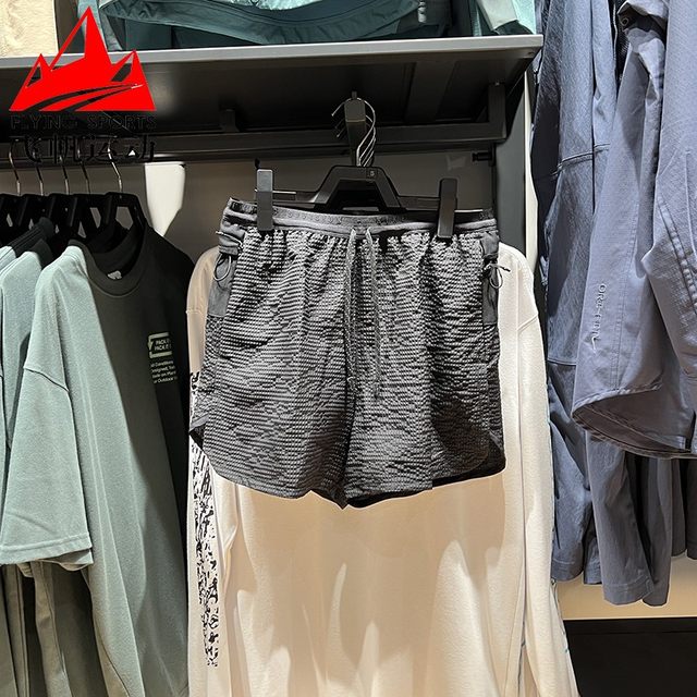 Nike Men's Pants 2024 Summer DRI-FIT Quick-Drying Woven Marathon ...