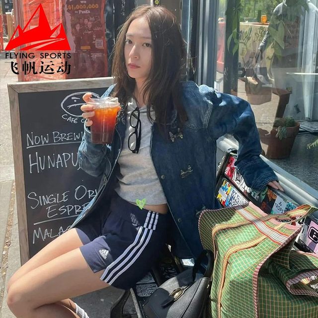 Adidas women's pants 2024 summer striped knitted cotton slim casual ...