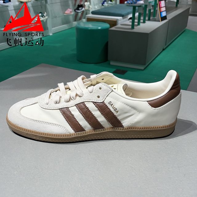 Adidas clover men's and women's shoes Samba OG classic retro T-head ...