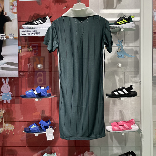 Adidas Clover Women's Skirt 2024 Autumn Polo Collar Comfortable ...