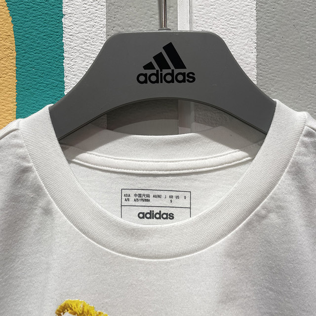 Adidas Men's 2024 Spring Printing Basket Cotton Basketball Short ...