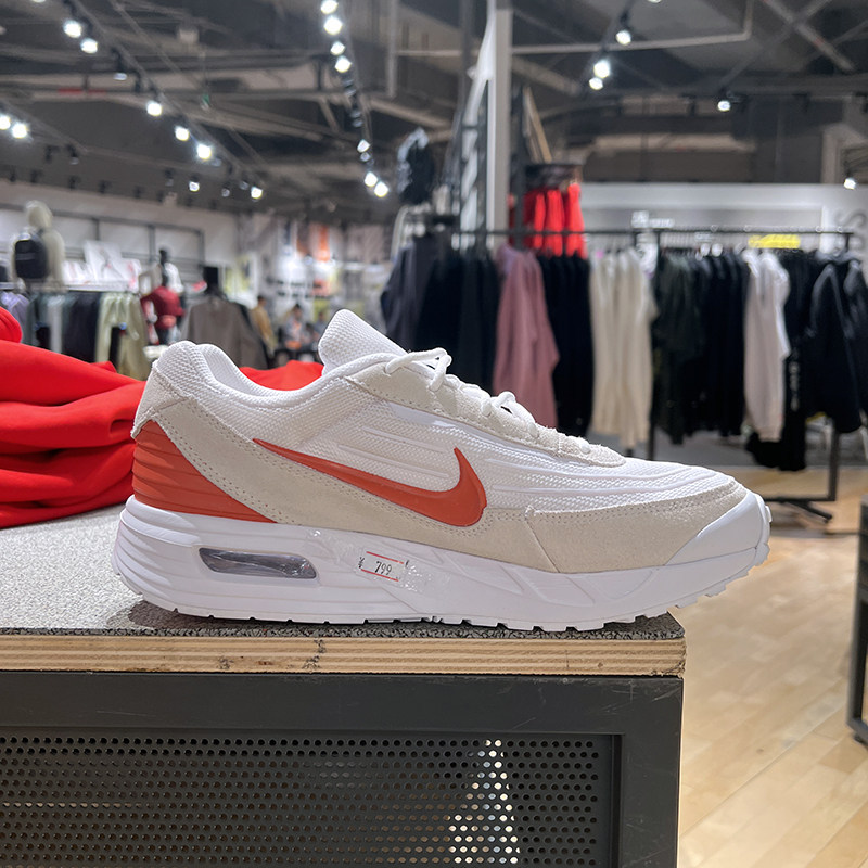 Nike Men's Shoes 2025 Spring Air Max Verse Retro Cushioning Casual ...