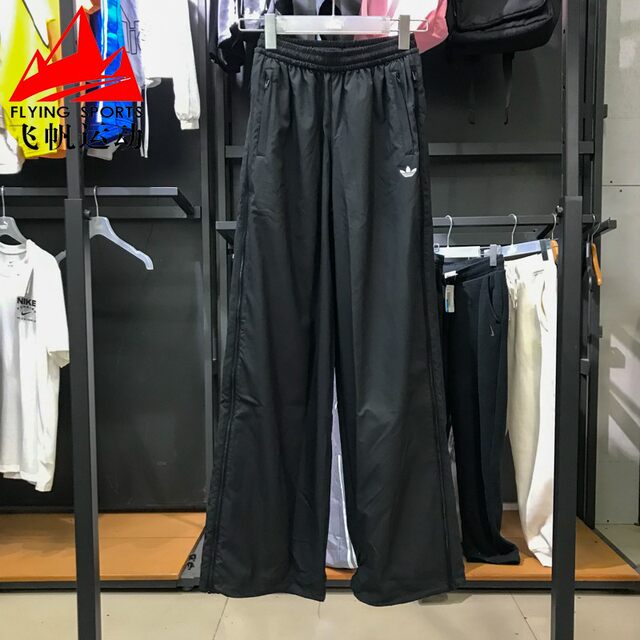 Adidas Clover Women's Pants 2025 Spring Retro Side Zipper Woven Loose ...