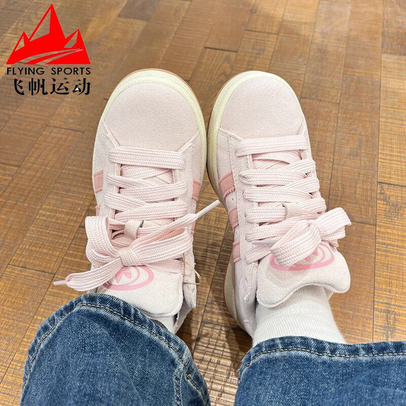 Adidas Clover Women's Shoes 2025 Spring CAMPUS 00S Classic Bread Shoes ...