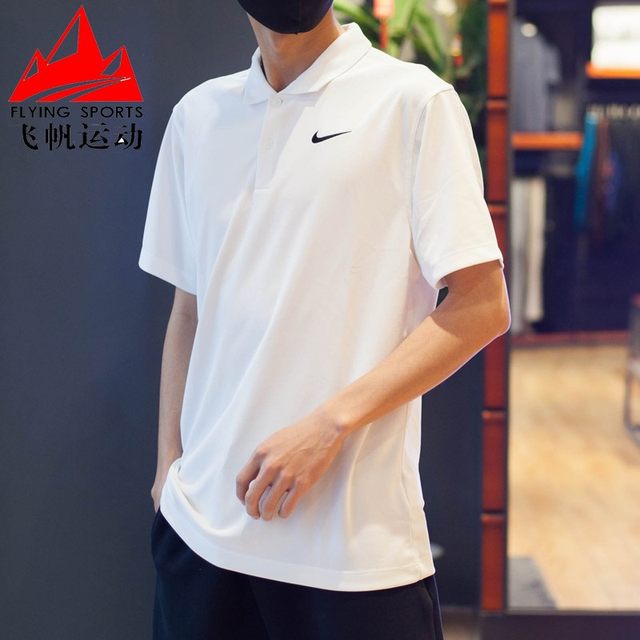 Nike men's 2024 autumn simple breathable versatile comfortable and ...