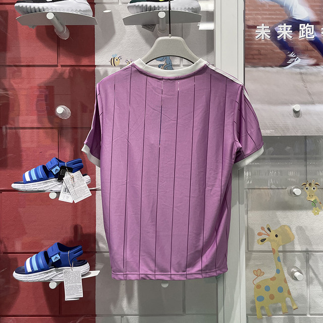 Adidas Clover 2024 summer women's simple contrast striped top sports ...