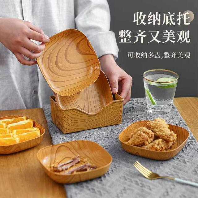 Bone spit dish household plastic imitation wood grain spit bone dish ...