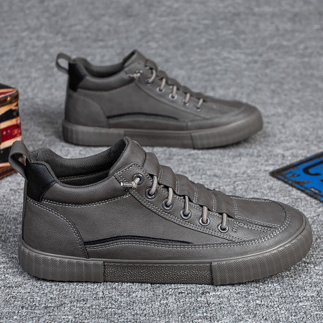 One step high -top shoes male 2024 autumn new Korean version of the ...