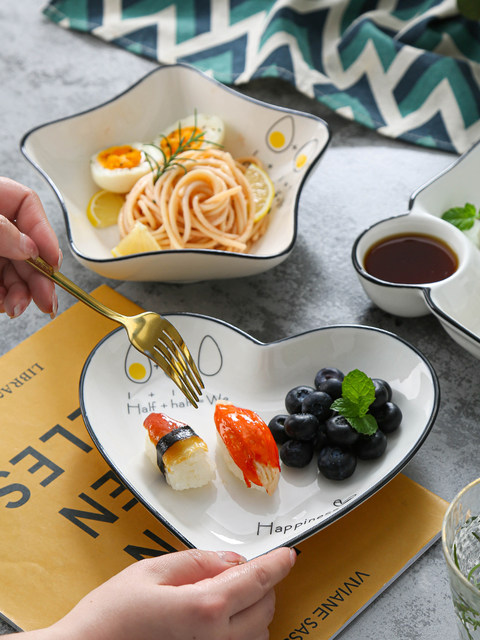 Ceramic dumpling plate 2/4 pack cute dish plate home creative plate ...