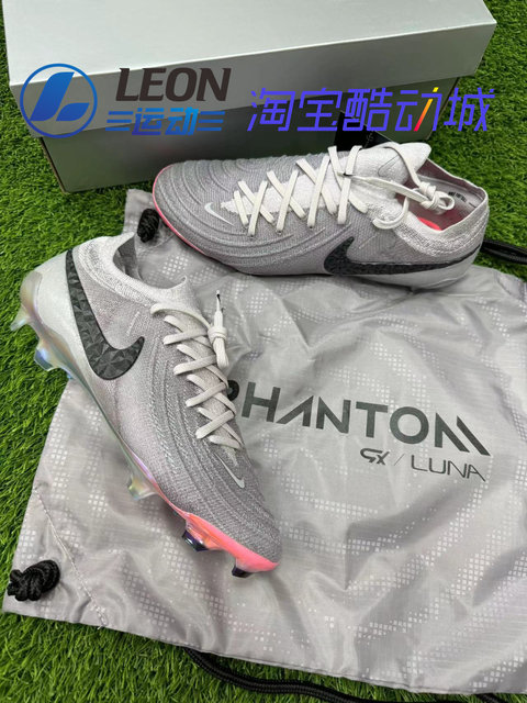 NikePhantomGXIIELiteFG Dark Sha 2 high-end long nail natural grass ...