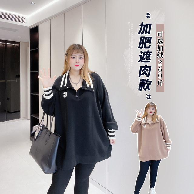 Fat Fairy Yingying Large -size Women's Spring and Autumn Casual Spring ...