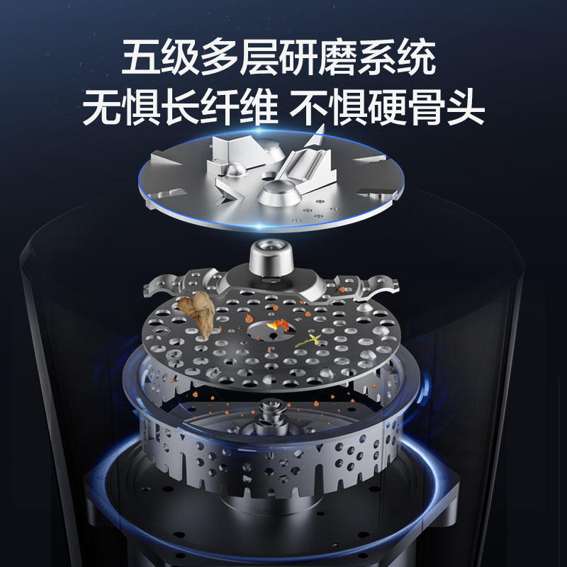 Haier Wireless Kitchen Waste Processor - Mute Grinder for Food Waste ...