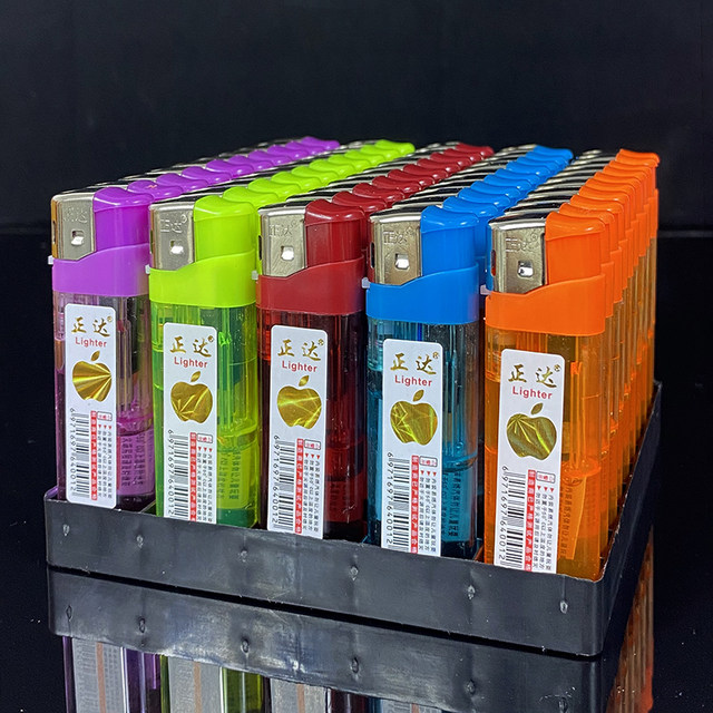 Zhengda brand wide version of the large five -color Minghuolian lighter ...