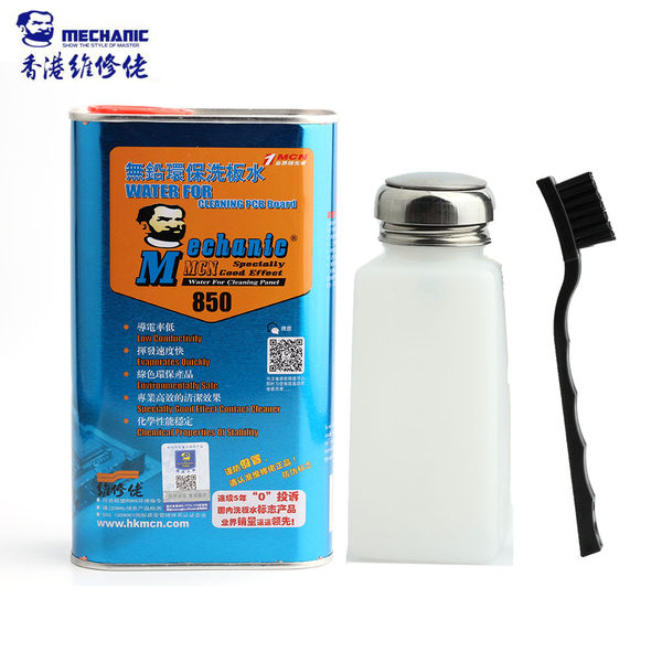 Originele reparatieman's loodvrij milieuvriendelijk pcb-waswater voor ...