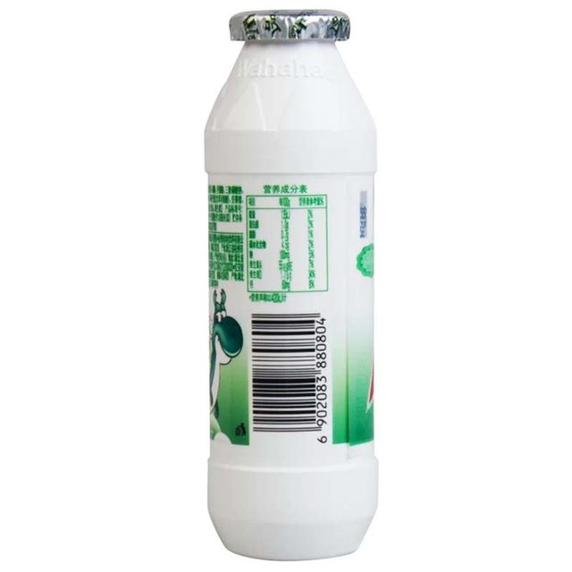 Wahaha AD calcium milk whole box 100g*40 bottles Wahaha children's milk ...