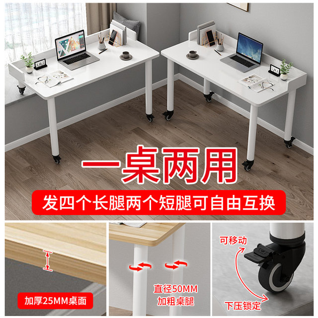 Move bay window desk with baffle computer table bedroom window sill ...