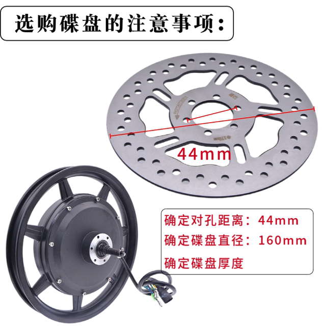 14-inch driving oil disc brake thickened wear-resistant brake disc ...