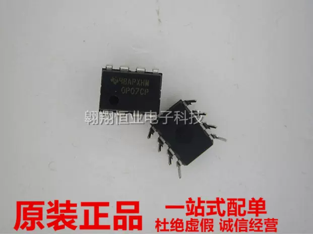 OP07 Op Amp IC Datasheet, Pinout, Equivalents Specs, 50% OFF