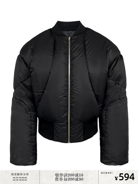 JCAESAR BOXING DOWN COAT boxer down jacket white duck down short wide version zipper jacket