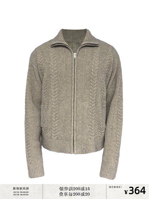 JCAESAR WHEAT SWEATER wheat ears zipper sweaters are very broad -fitted version of flower type ...