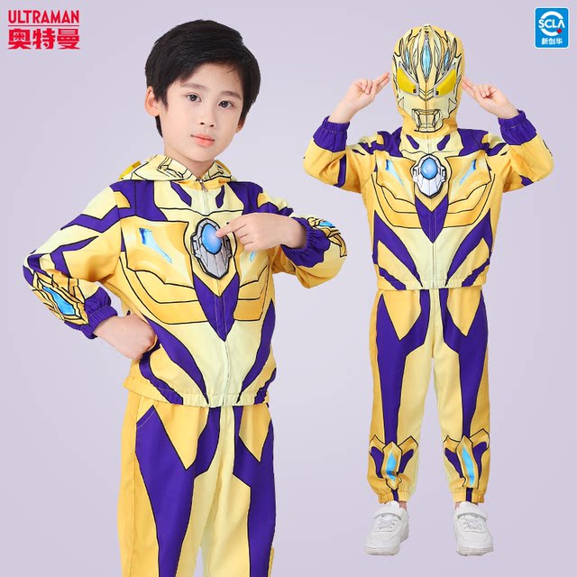 Gold Ultraman Ultraman Clothes Autumn Boys Suit New Boy Glowing Spider ...