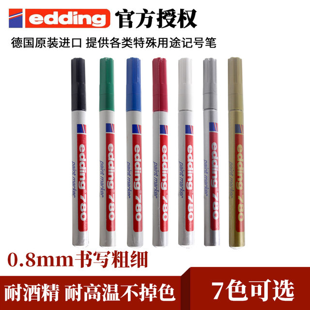 Germany EdDDING780 alcohol -resistant industrial steel mark can not be ...