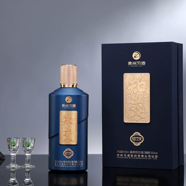 Guizhou Xijiu 53% Zhijiao (Zhixingyi) 500mlx2 bottled sauce-flavor ...