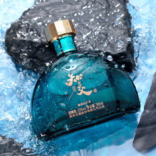 Guizhou Xijiu Zhijiao Four Seasons 53% Maotai-flavor liquor 500ml ...