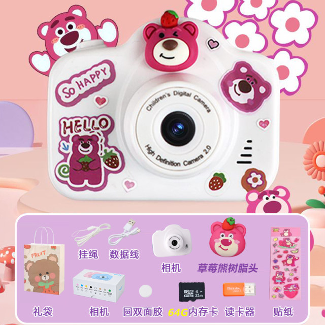 Children's camera toy can take pictures and connect to mobile phone all ...