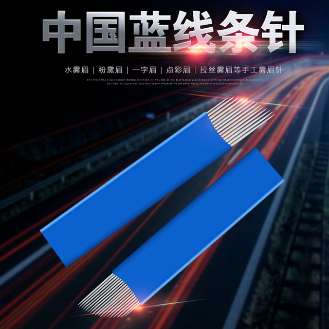 Tattoo pinching eyebrows, embroidered eyebrows, eyebrows, tattoos ...