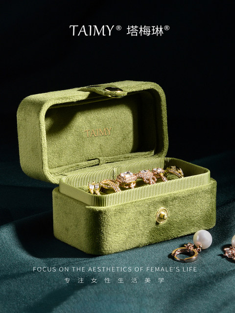 TAIMY ring box light luxury gold ring storage box mini travel portable ...