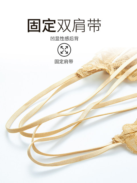 meisee/Meisee Cross Beautiful Back Bra Sexy Lace Wireless Underwear Women