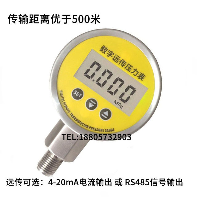 Digital remote pressure gauge 0-1.6MPA constant pressure water supply 4 ...